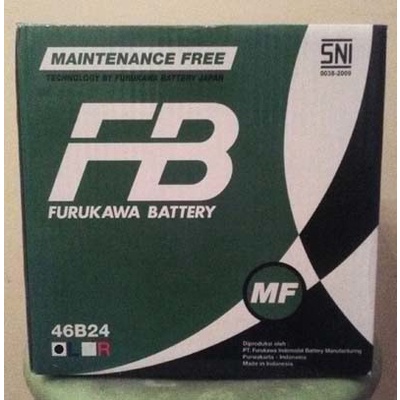 Jual Aki Fb Mf Ns60L 45Ah 12V Aki Kering Furukawa Battery Gs Ns Yuasa Terlariss !! | Shopee ...