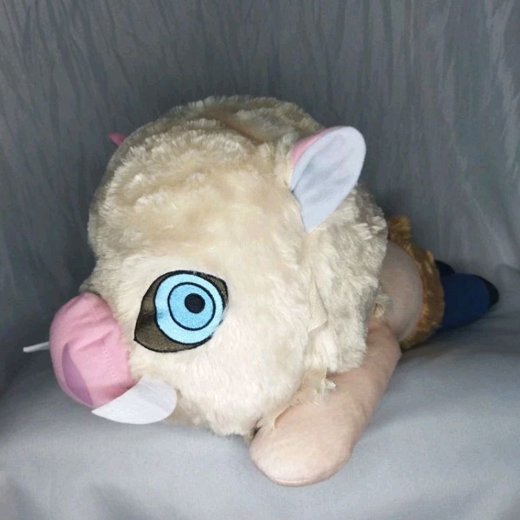 Jual Nesoberi Inosuke Hashibira Topeng Bebong Bulu Kimetsu No Yaiba ...