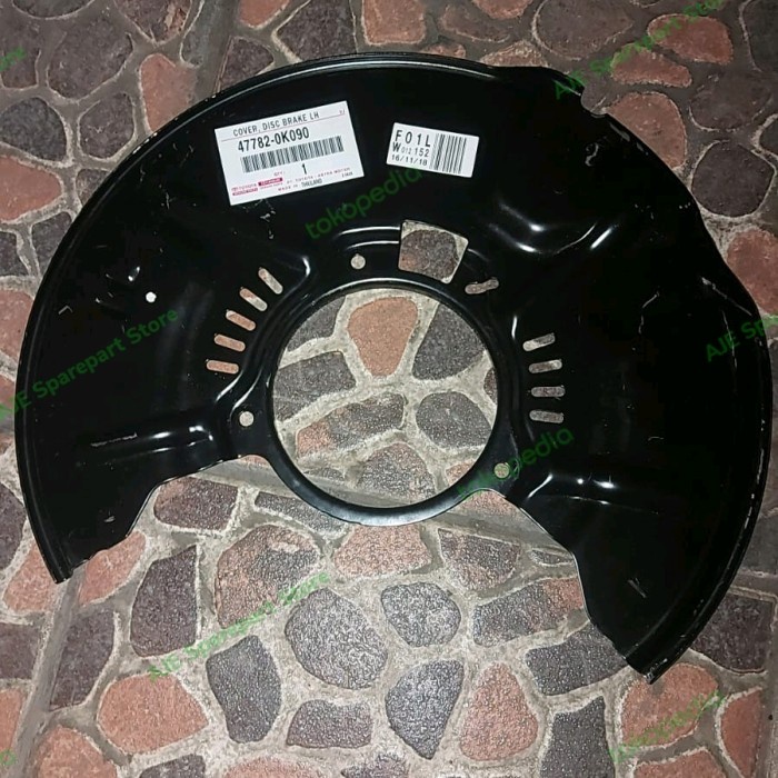Jual Cover Disc Brake Innova Reborn (Original) | Shopee Indonesia