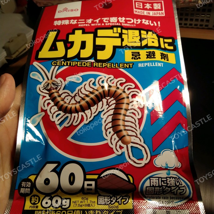 Jual Daiso centipede repellent obat pengusir lipan made in japan TC ...