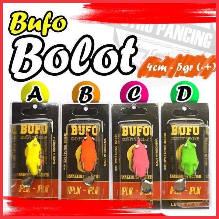 Jual (pupa) lure bolot soft frog softfrog bufo 4cm 5gr | Shopee Indonesia