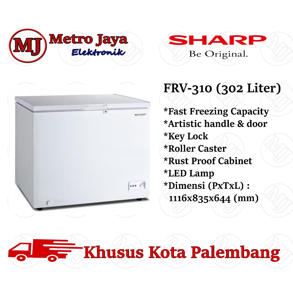 Jual Chest Freezer SHARP FRV 310 X CHEST FREEZER BOX 300 LTR | Shopee ...
