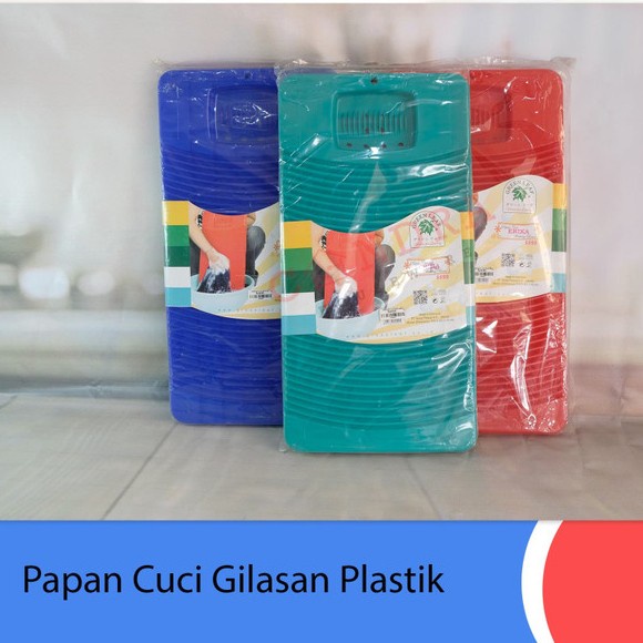 Jual Papan Cuci Baju Gilasan Plastik / Penggilesan Gilesan Greenleaf ...