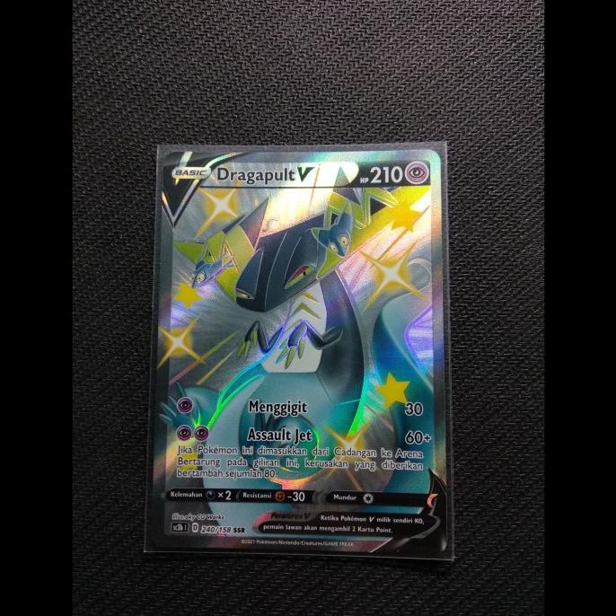 Jual DRAGAPULT V SHINY POKEMON TCG INDONESIA | Shopee Indonesia