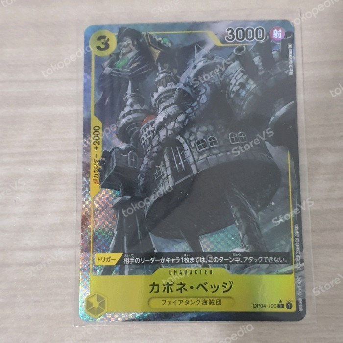 Jual Baru Capone Gang Bege Parallel R Op04-100 - One Piece Card Game Op04 Limited | Shopee Indonesia