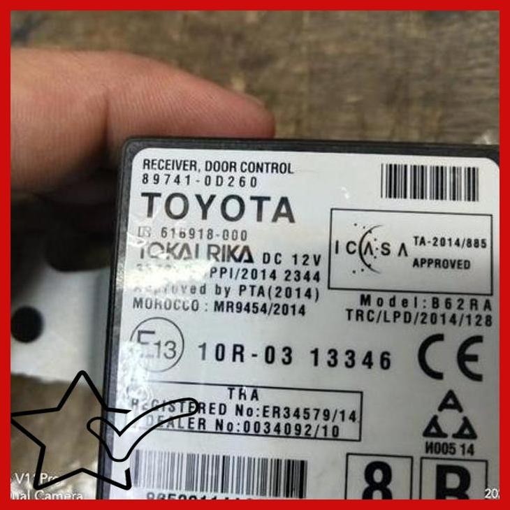Jual [JJM] RECEIVER DOOR CONTROL MODUL MODULE REMOTE REMOT KUNCI KONTAK ...