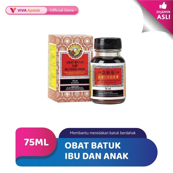 Jual Obat Batuk Cap Ibu Dan Anak Obat Herbal untuk Batuk Berdahak (75 ...