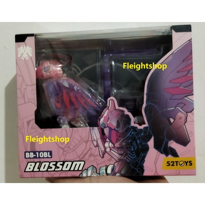 Jual Must Have!! 52Toys Beastbox Bb-10Bl Blossom Figure Bird Sakura ...