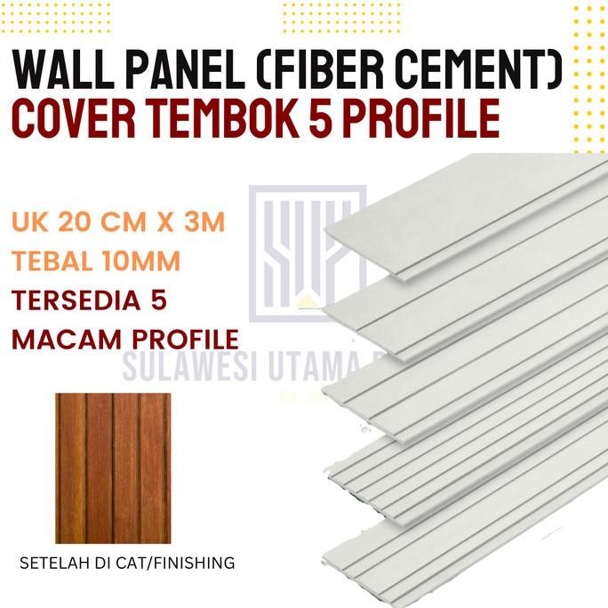 Jual @#@#@#] Wall Panel / Wood Plank Fiber Cement Cover Tembok | Shopee ...