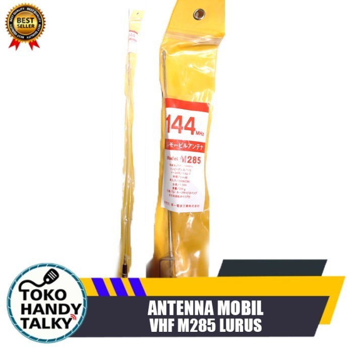 Jual ANTENNA MOBIL VHF LURUS M 285 M-285 ANTENA MOBIL M285 LURUS VHF 144MHZ | Shopee Indonesia
