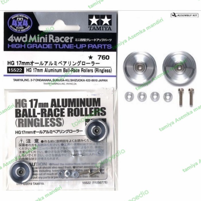Jual Tamiya 15522 17Mm Hg Aluminum Ball Race Rollers Ringless | Shopee ...