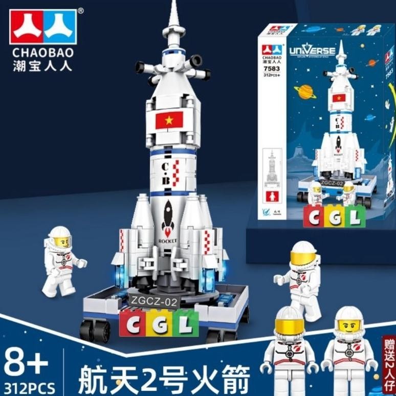 Jual [MAINAN] Mainan Bricks NASA Roket Pesawat Astronot Angkasa Space ...