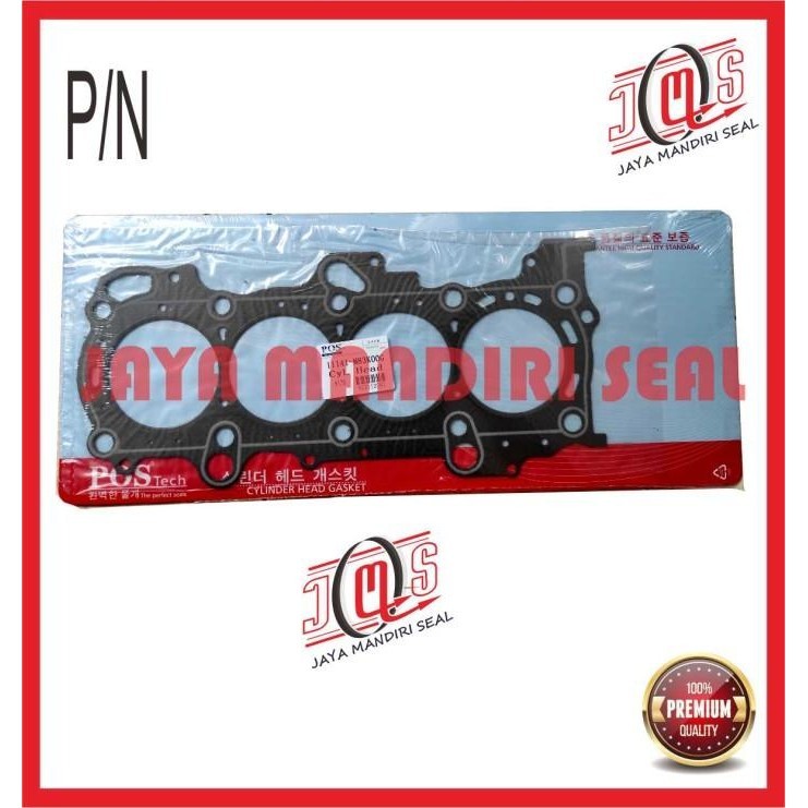Jual paking gasket deksel cylinder head only all new ertiga new carry k15 Import Premium ...
