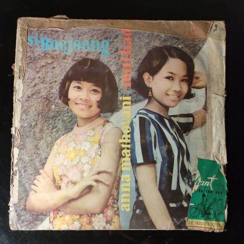 Jual Vinyl Kaset Piringan Hitam Lagu Pop Melayu TETTY KADI-ANNA ...