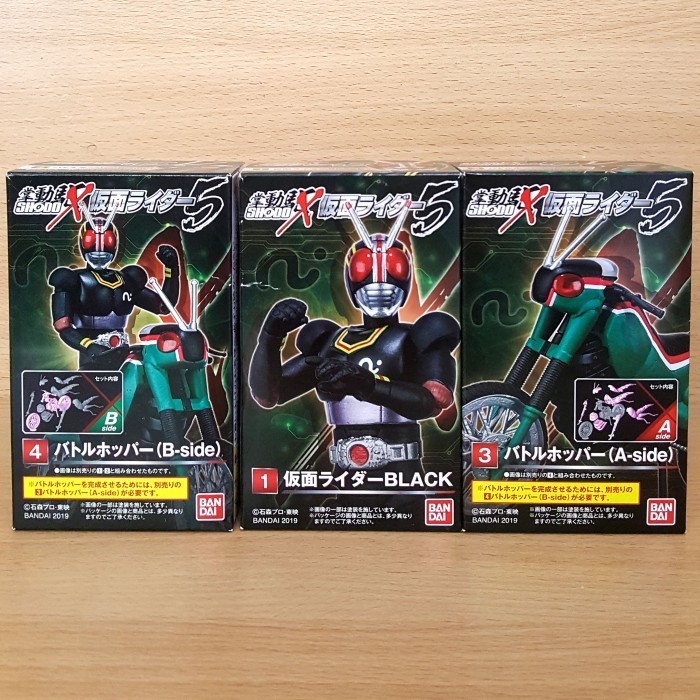 Jual Shodo X Kamen Rider 5 [3 Set] Masked Rider Black And Battle Hopper