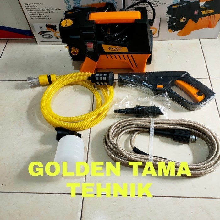 Jual Jet Cleaner KYODO Prowash 110 / Alat Steam Cuci Motor Dan Mobil ...