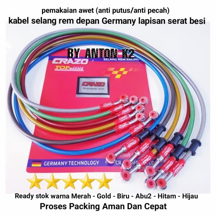 Jual KABEL SELANG REM DEPAN 105 CM GERMANY TEGNOLOGY | Shopee Indonesia