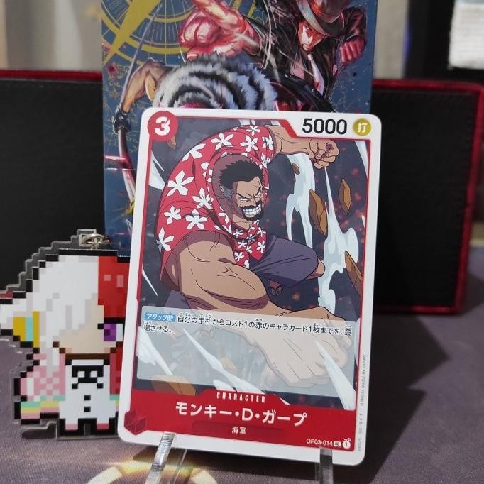 Jual Monkey D Garp UC | OP03-014 | One Piece TCG | Shopee Indonesia