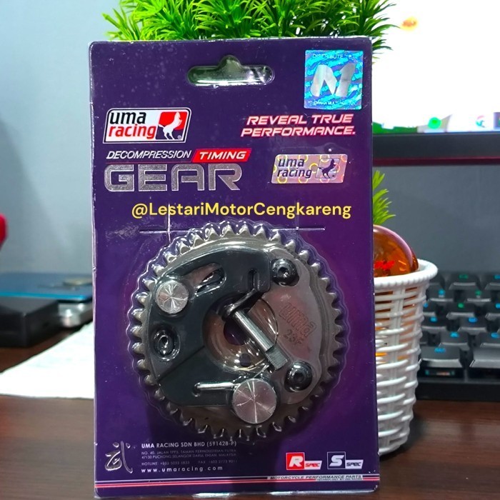 Jual GIGI SENTRIK NMAX AEROX LEXI MX PITSBIKE TIMING GEAR ADJUSTABLE GESER | Shopee Indonesia