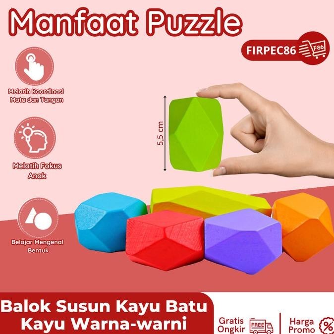 Jual Mainan Edukasi Balok Susun Kayu Model Batu Puzzle Block Edukatif ...
