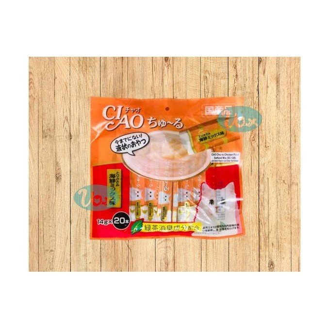 Jual Snack Ciao Churu Liquid Isi 20X14Gr - Cemilan Kucing Ciao Creamy | Shopee Indonesia