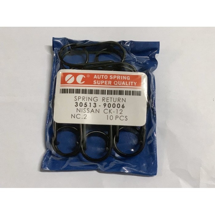 Jual Per Kawat Kancing Dek Lahar Truck Nissan Ck 12 Kanan (Isi 10 Pcs ...