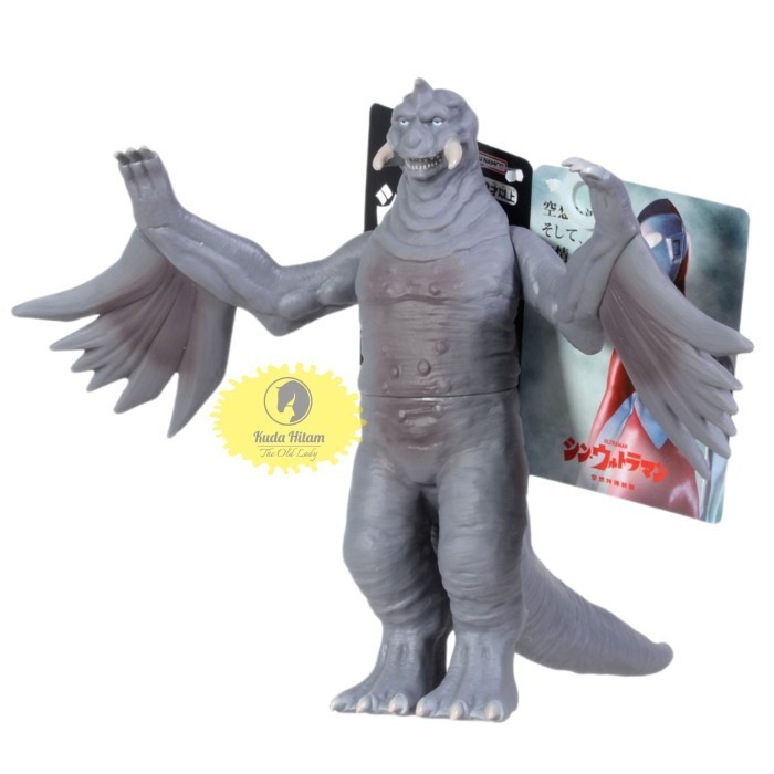 Jual Bandai Movie Monster Series Peguila Shin Ultraman | Shopee Indonesia Jual Bandai Movie Monster Series Peguila Shin Ultraman | Shopee Indonesia