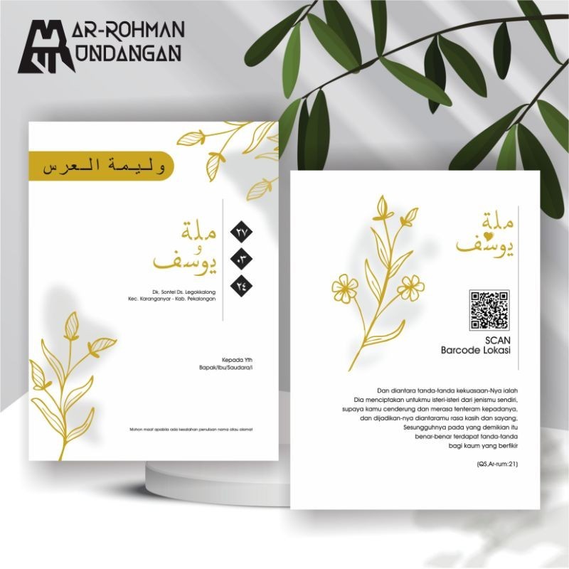 Jual UNDANGAN KITAB KUNING / UNDANGAN ARAB / UNDANGAN ISLAMI / UNDANGAN ...