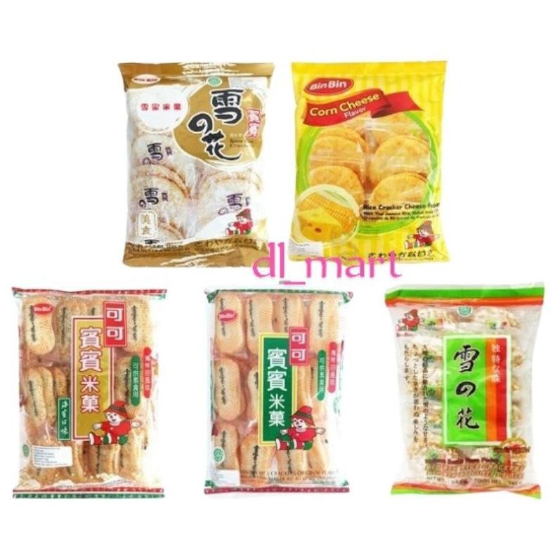 Jual CR - Bin Bin Rice Crackers Original and Seaweed / Bin Bin Rice ...