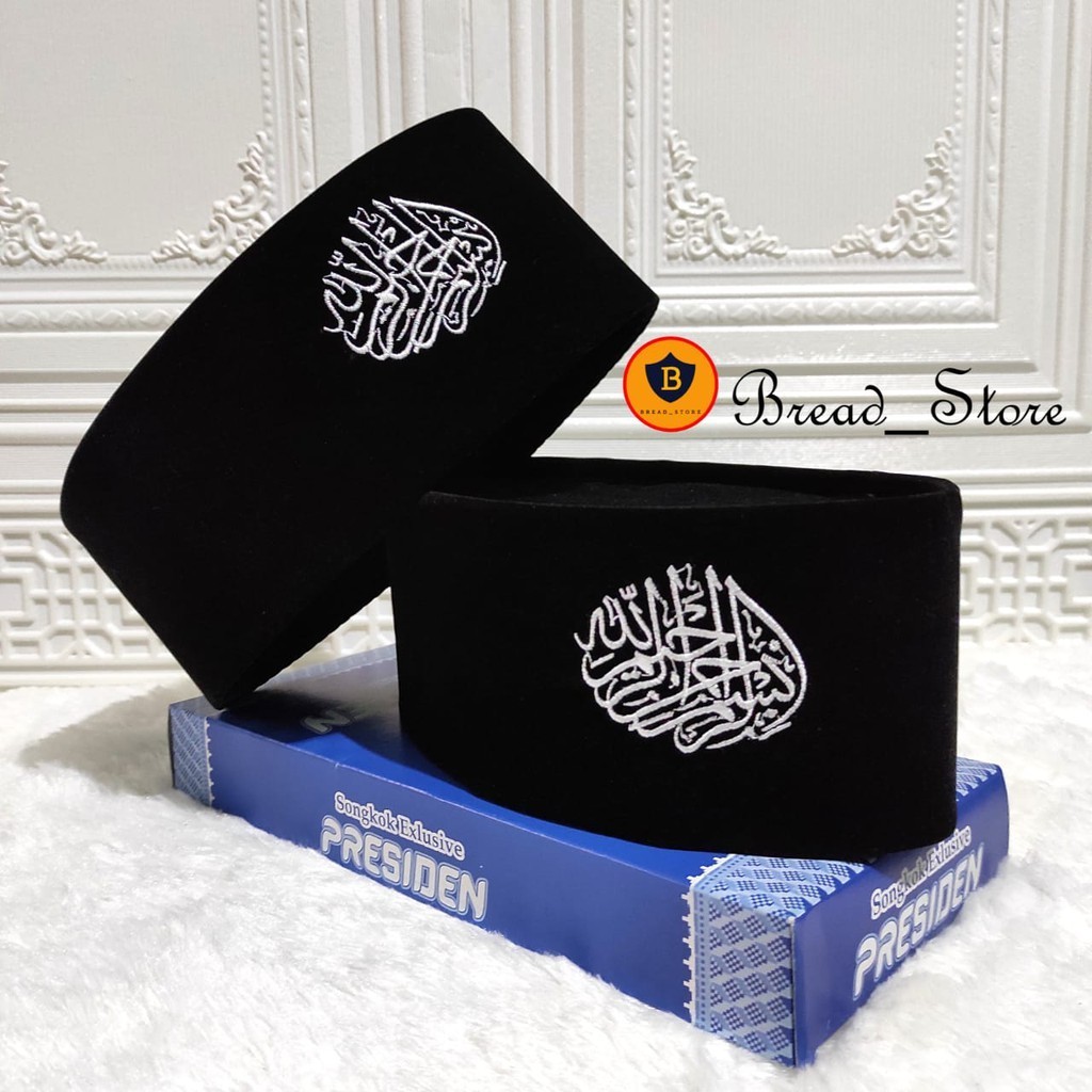 Jual ORIGINAL!! Peci Songkok Kopiah Hitam Motif Logo Bismillah Murah ...