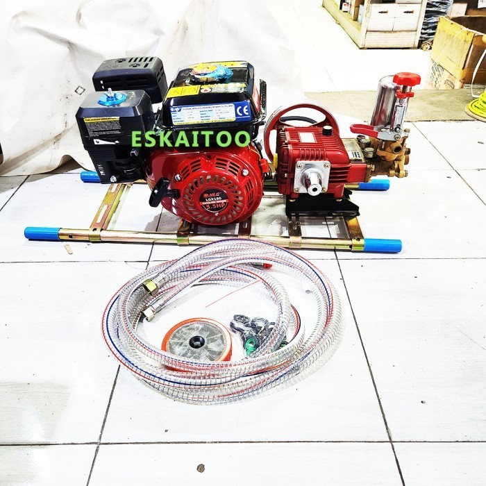 Jual Mesin Steam Cuci Motor Mobil Bensin Tabung Salju Siap Pakai Mesin Stem | Shopee Indonesia