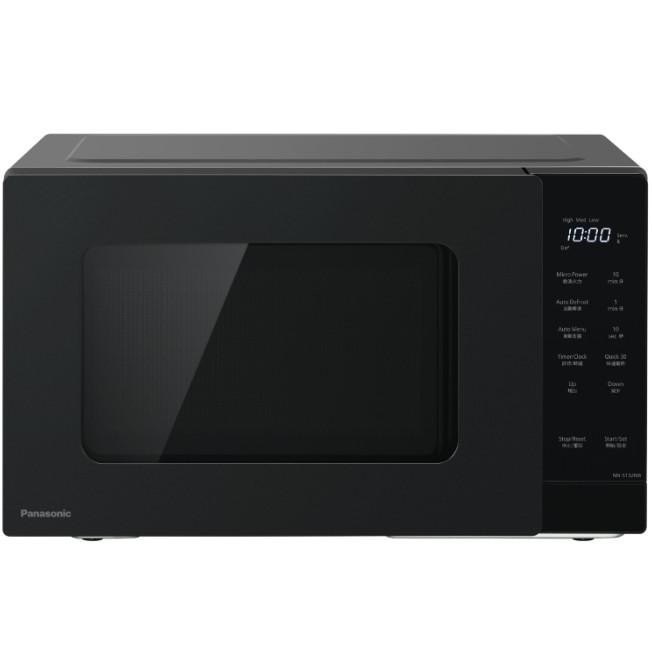 Jual Panasonic Nn-St32Nbtte Microwave Oven Low Watt Nnst32 St32 ...