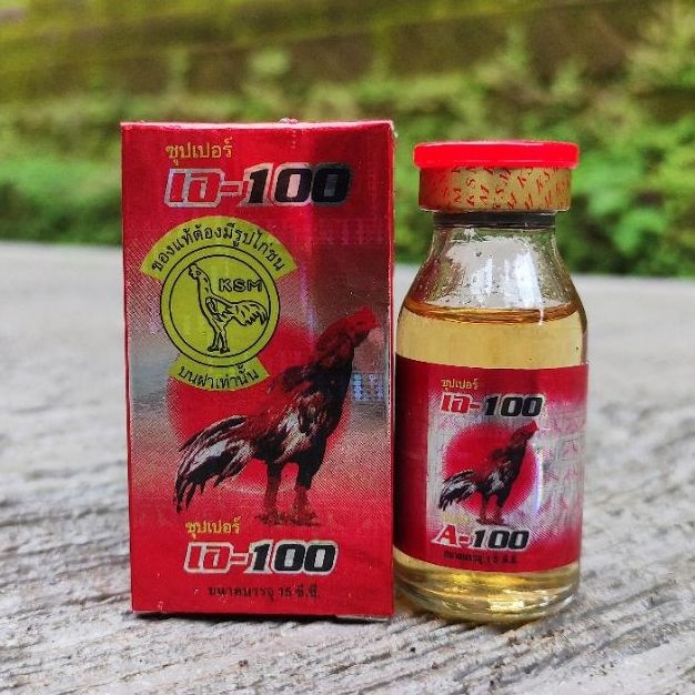 Jual Super A100 15 ml injek ayam obat memulihkan kondisi ayam setelah ...