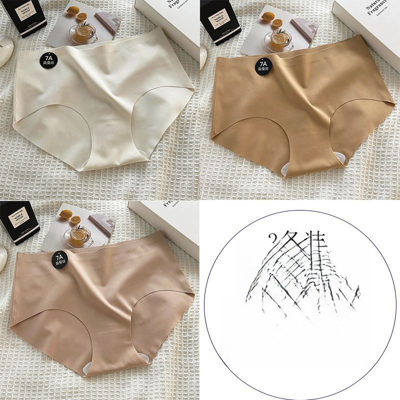 Jual Pakaian Dalam Wanita Sutra Murbei, Celana Dalam Klasik Elastis ...