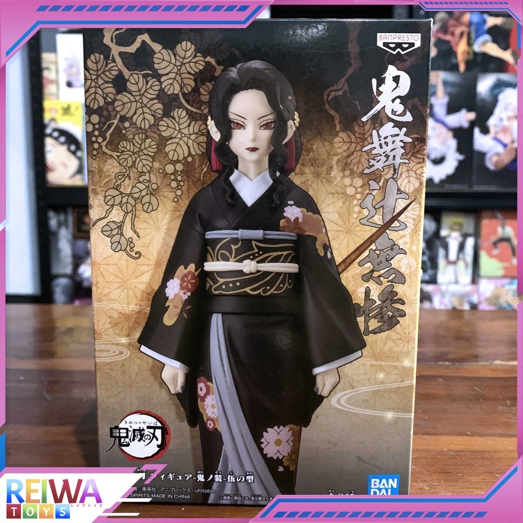 Jual Demon Slayer: Kimetsu no Yaiba Muzan Kibutsuji (Woman Form ...