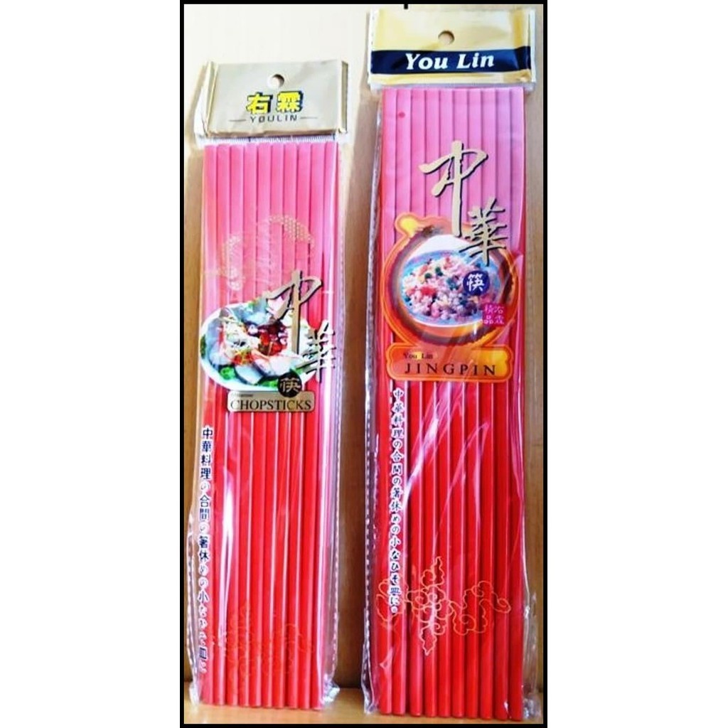 Jual Sumpit Melamine Gading Warna Merah 27 Cm Isi 20 Pcs / 10 Pasang ...