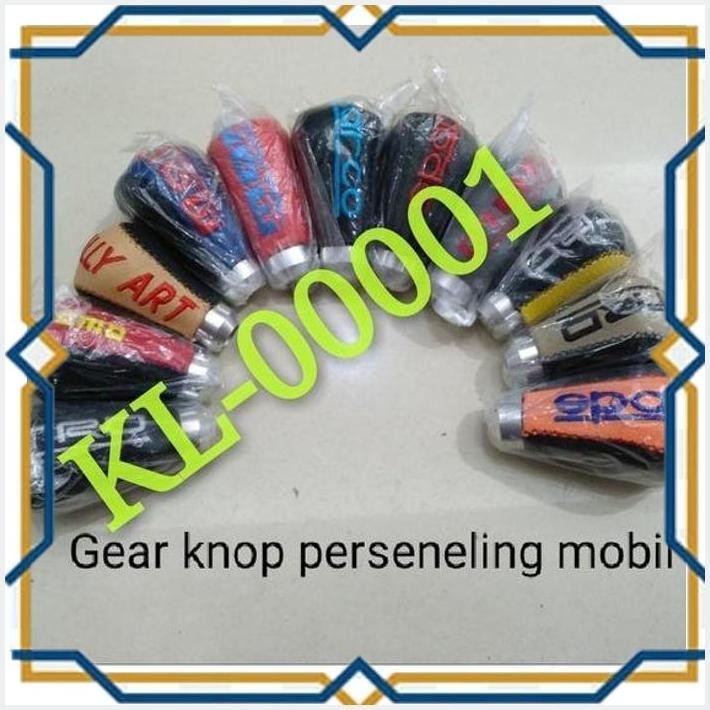 Jual [klj] gear ger knop gigi perseneling mobil universal | Shopee ...