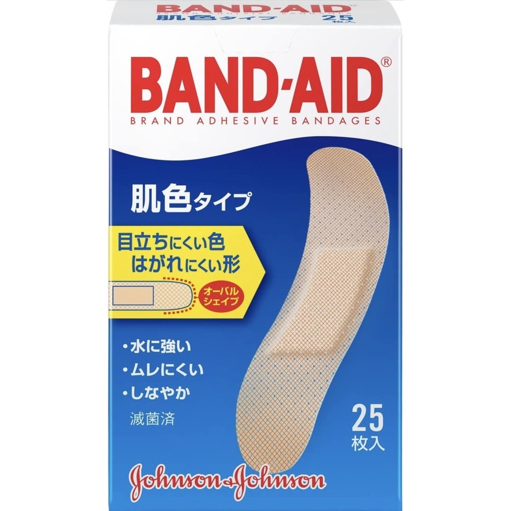 Jual Azs Band-Aid Skin Color Bandage Plaster Original Japan Isi 25 ...