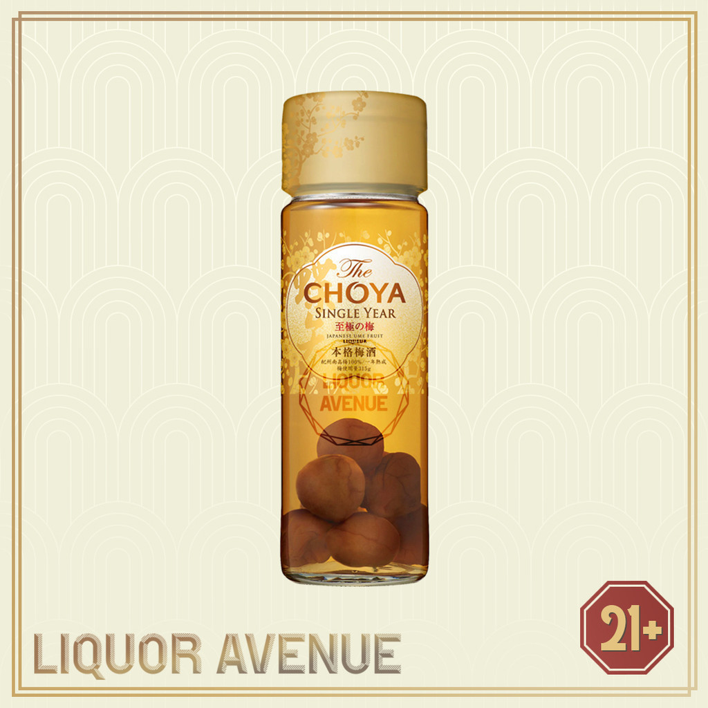 Jual The CHOYA Umeshu Single Year Japanese Ume Fruit Liqueur Small 325ml | Shopee Indonesia