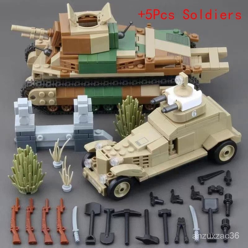 Jual Senjata Militer WW2 Kendaraan Berat Tipe 89 92 Tangki Track Bale ...
