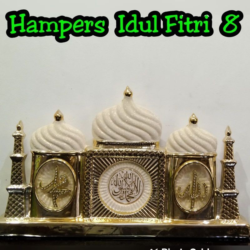 Jual Hampers Idul Fitri 8 Pajangan keramik Allah & Muhammad kaligrafi ...