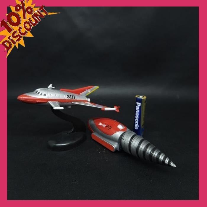 Jual [RZK] ULTRAMAN JACK MAT VTOL + DRILL TSUBURAYA PRO BANDAI RARE ...