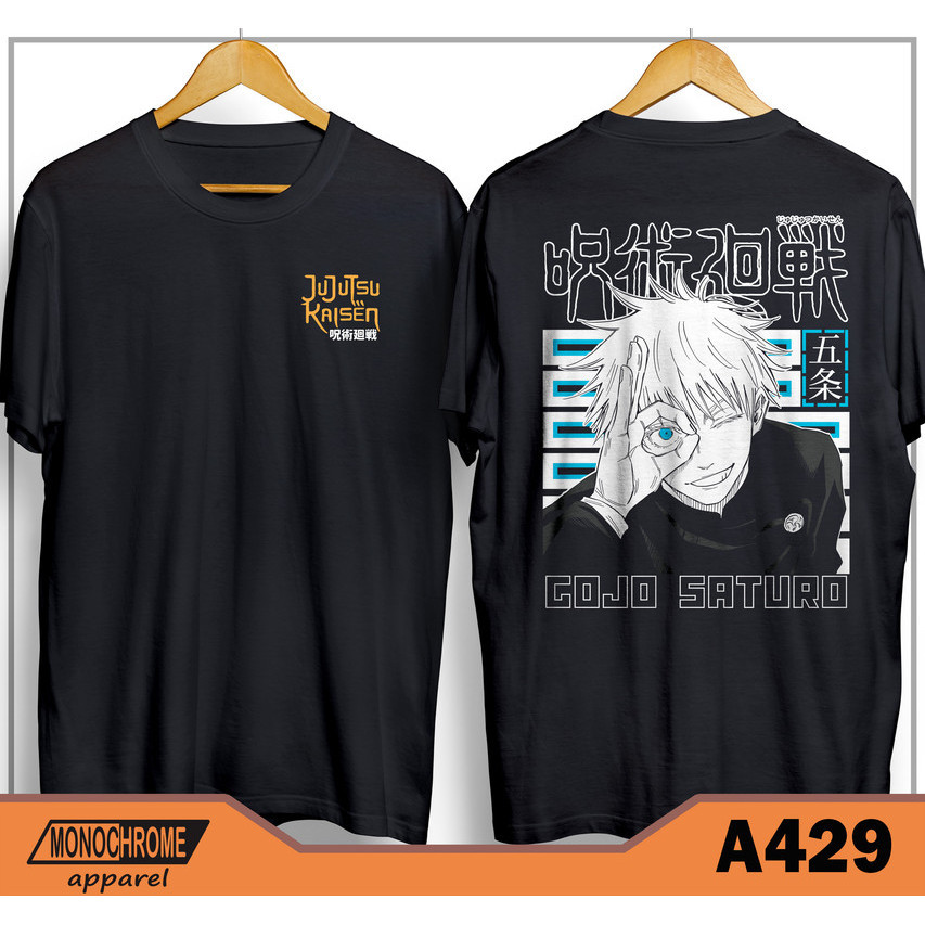 Jual A429 Kaos Baju Distro Pria Anime Jepang Jujutsu Kaisen Satoru Gojo ...