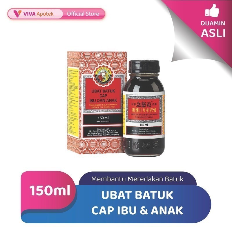 Jual Obat Batuk Cap Ibu & Anak Sirup (150 ml) | Shopee Indonesia