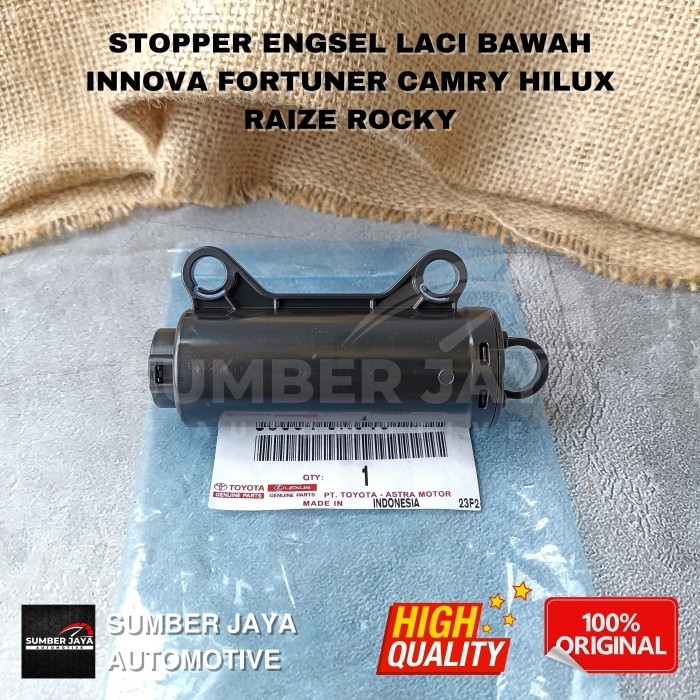 Jual Stopper Engsel Laci Bawah Innova Camry Hilux Raize Rocky | Shopee ...