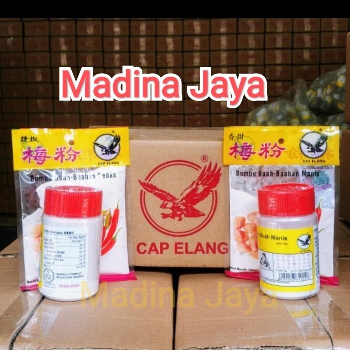 Jual Bumbu Buah Cap Elang Dus Sachet /Bumbu Garam Buah Kiamboy | Shopee ...