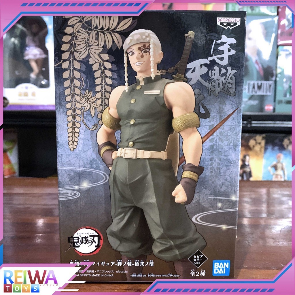 Jual Banpresto Dxf Demon Slayers Figure Tengen Uzui Vol.11 sephia ver ...