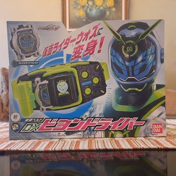 Jual DX Beyond Driver Kamen Rider Woz Dx Woz Driver BIB DKB | Shopee ...