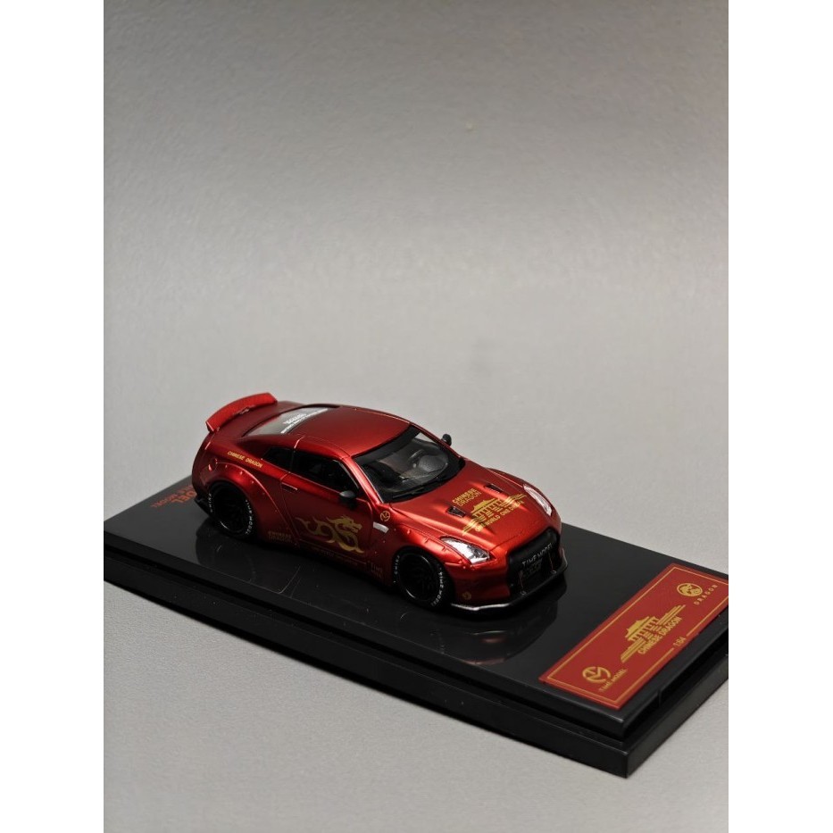Jual Time Model Nissan Skyline GTR R35 Chinese Dragon Edition | Shopee ...