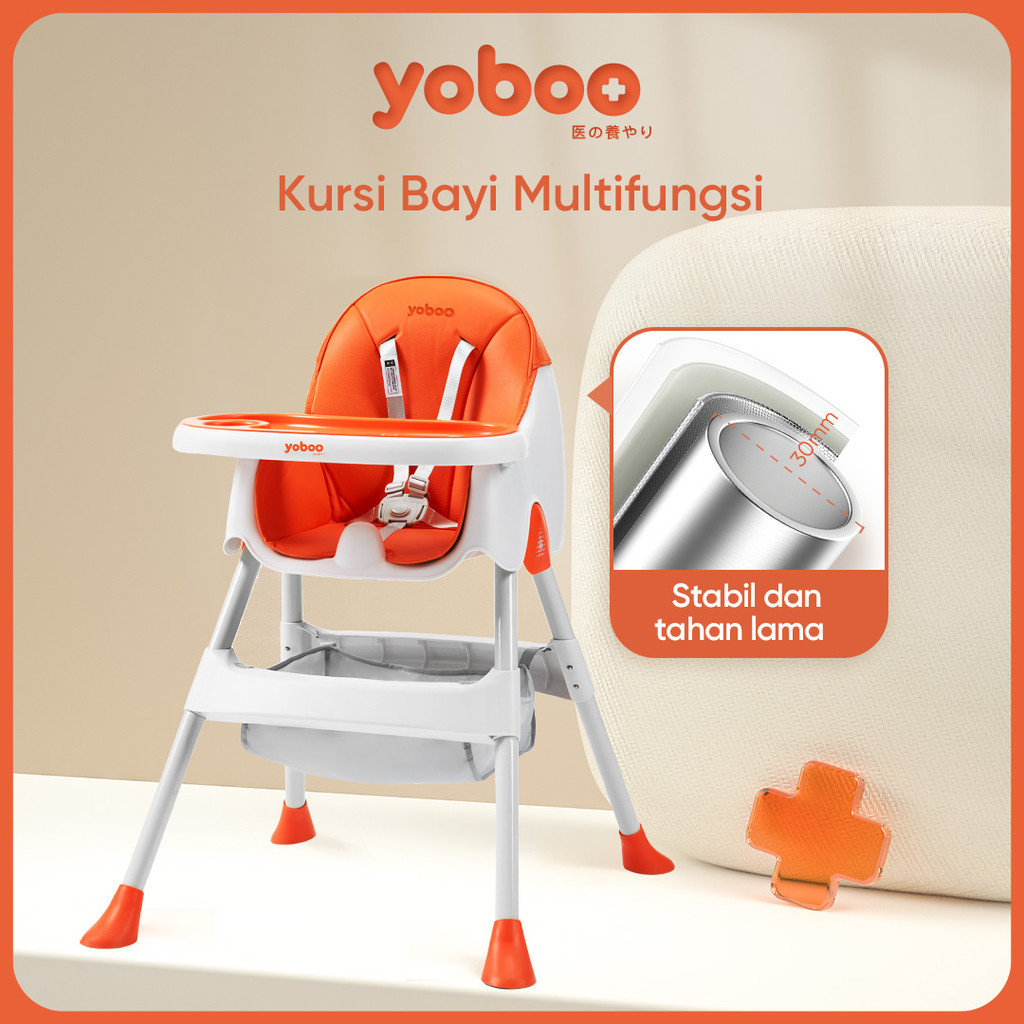 Jual yoboo kursi bayi multifungsi dilengkapi dengan meja bersekat untuk ...